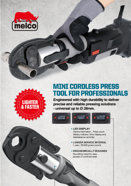 E-Catalogue